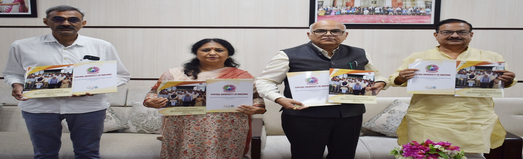Central University of Haryana | CUH | Home